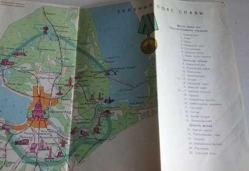 Старые карты Ленинграда, ло, ВДНХ