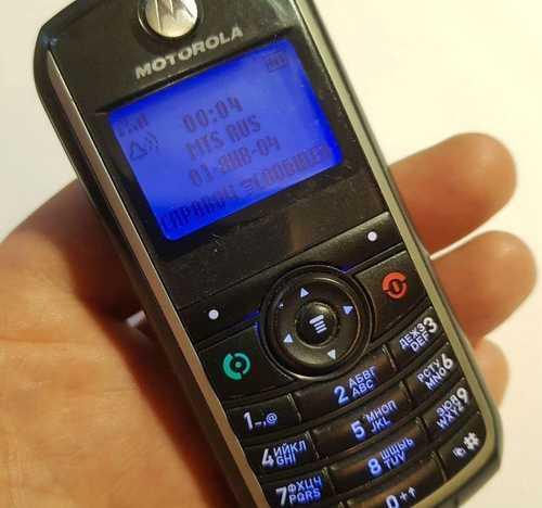 Motorola C118