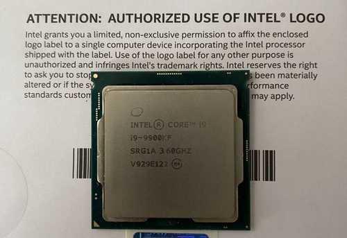 Intel core i9 9900kf
