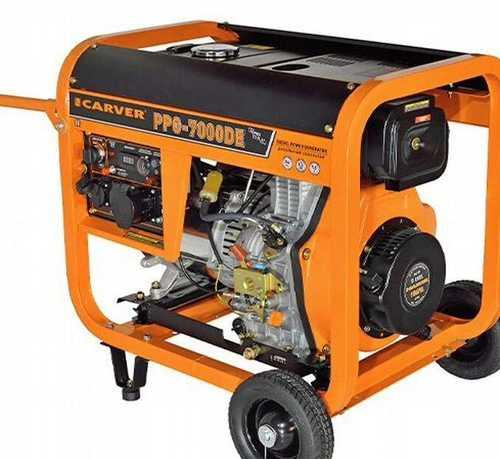 Генератор дизельный Carver PPG-7000DE (5.5 кВт)