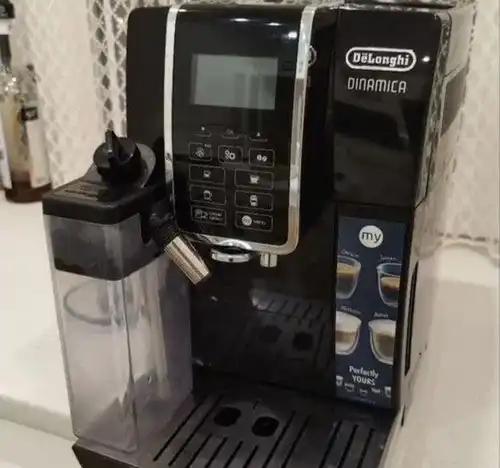 Кофемашина delonghi ecam 350.55 b