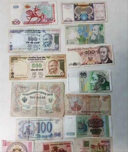 Банкноты разных стран на обмен