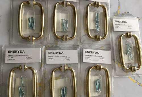 Ручки IKEA энерида золото