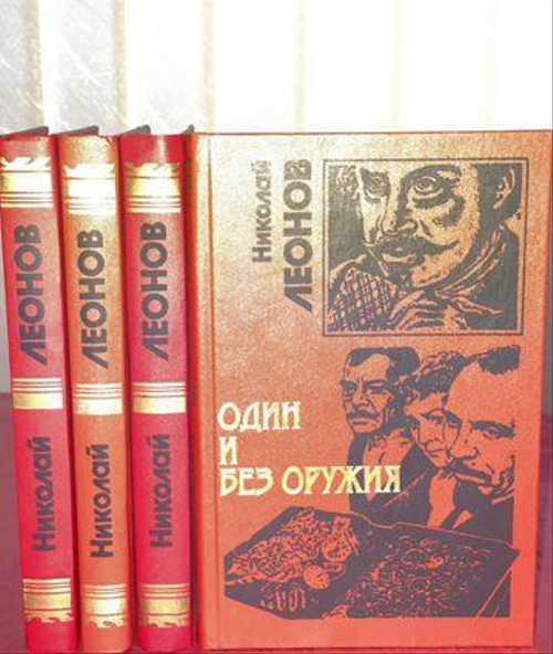 Николай Леонов детективы