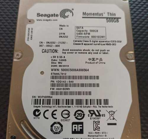 Жесткий диск для ноутбука 500gb 2.5