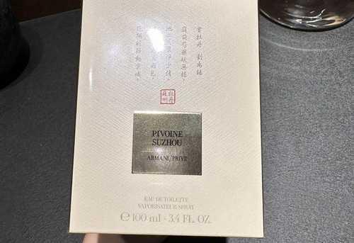 Туалетная вода женская armani pivoine suzhou