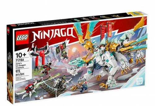 Lego Ninjago 71786 Ледяной дракон Зейна