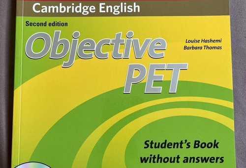 Учебники для ielts KET PET FCE CAE