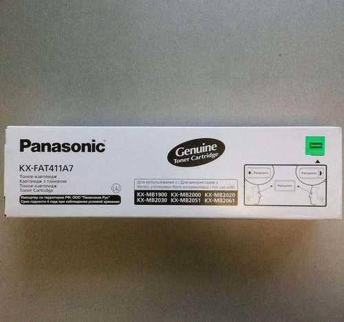 Оригинальный картридж Panasonic KX-FAT411A7