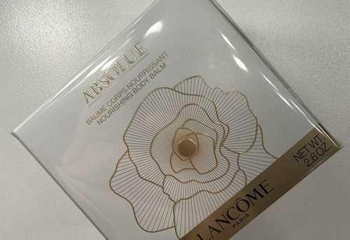 Lancome Absolue Baume Corps Nourrissant 75ml