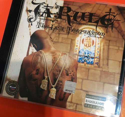 Cd Ja Rule - The Last Temptation (2002)