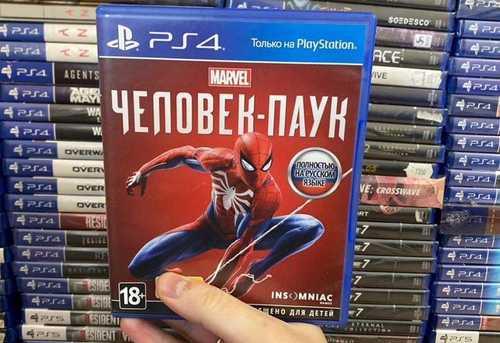 Человек Паук 2018 PS4 Рус Версия