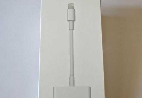 Переходник/адаптер Apple Lightning-hdmi/Lightning