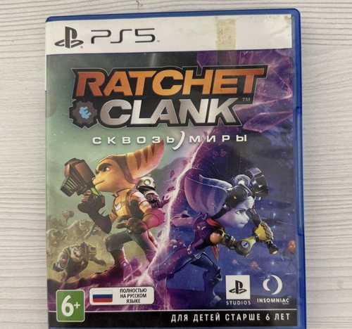 Ratchet clank сквозь миры ps5