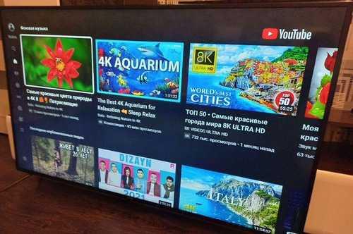 BBK 65" 4K Smart TV Wi-Fi Android Москва | Аудио и видео техника | Festima.Ru – мониторинг ...