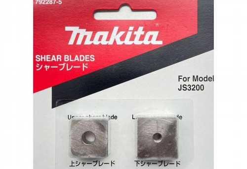 Лезвие для ножниц Makita JS3200