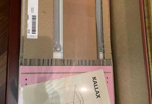 Ящик вставка для стеллажей IKEA