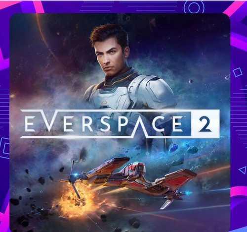 Everspace 2 PS5