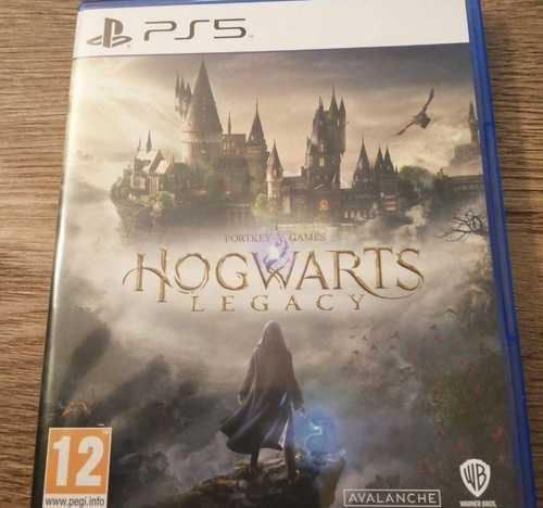 Hogvarts legacy ps5