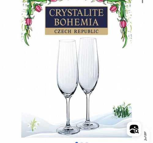 Бокалы для шампанского crystalite bohemia