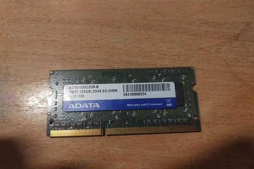 Озу для ноутбука SO-dimm DDR3 2gb
