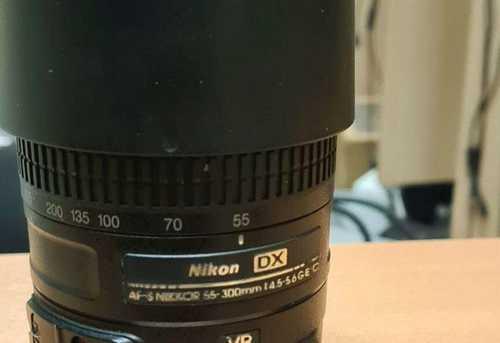 Nikon AF-S 55-300mm 4.5-5.6 VR