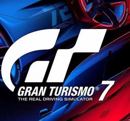 Gran turismo 7 (PS4/PS5)