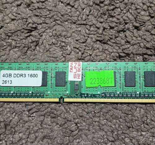 Оперативная память ddr3 4 gb 1600Mhz