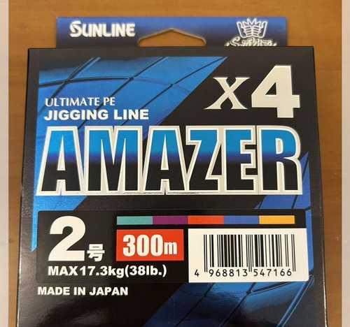 Плетеный шнур Sunline Amazer