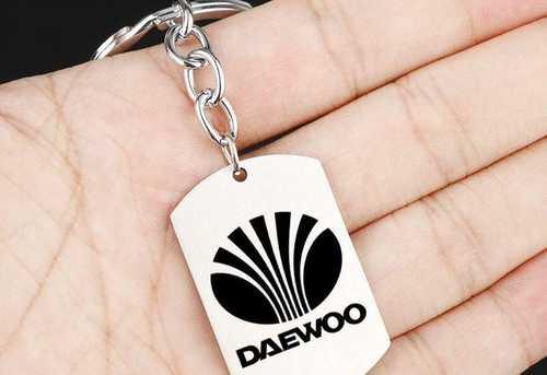 Брелок жетон для ключей с логотипом "Дэу"