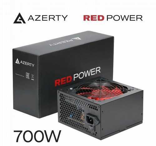 Блок питания для пк 700w новый