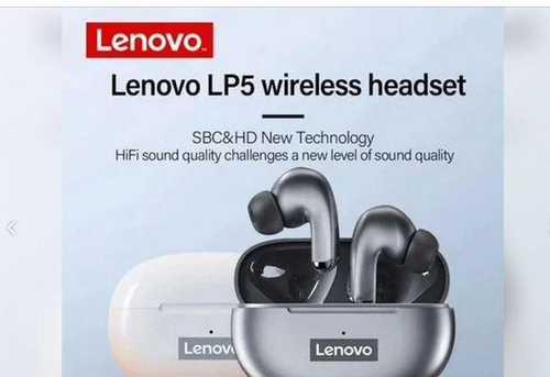 Беспроводные Bluetooth наушники Lenovo LP5