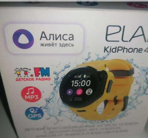 Смарт-часы Elari kidphone 4gr