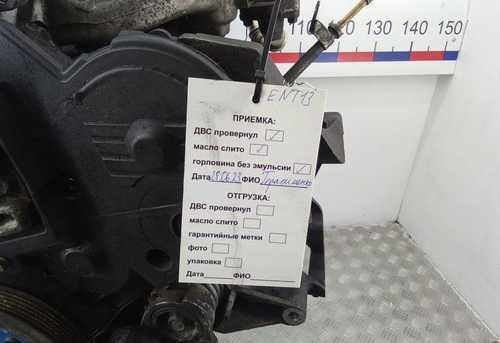 Двигатель Z20DMH Opel Antara L07 (2006-2019)