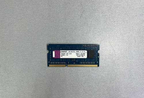 Kingston 1Gb DDR3 PC3-10600S