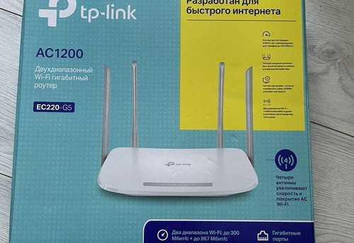 Двухдиапазонный гигабитный WiFi роутер