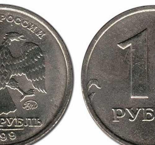 Монета 1999
