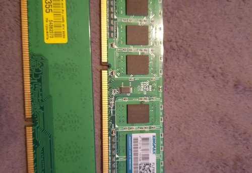 Оперативная память ddr3 4 gb kingmax