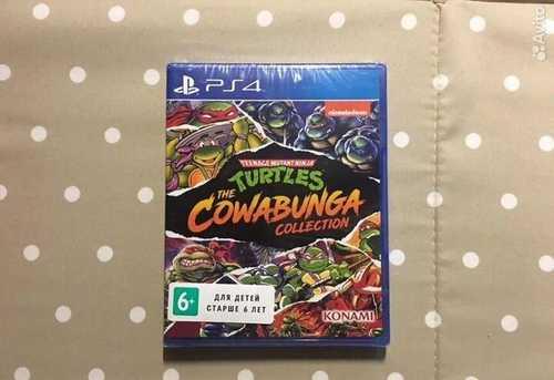 Tmnt The Cowabunga Collection PS4 (новая)