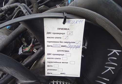 Двигатель 448DT Land Rover Range Rover (2002-2012)