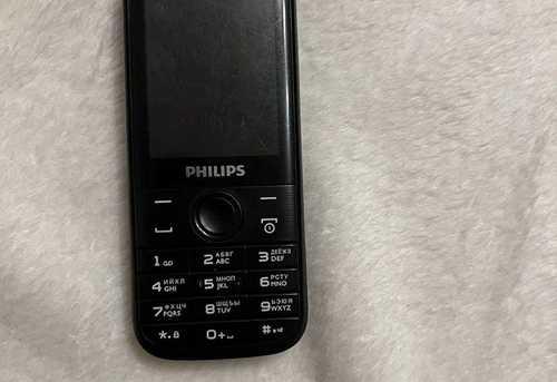 Philips Xenium