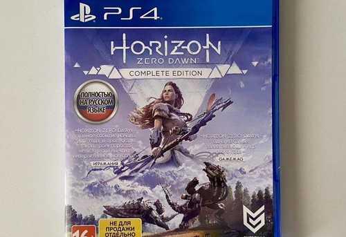 Игра Horizon Zero Dawn Complete Edition (PS 4)