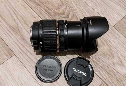 Tamron SP DI ii AF 17 50mm f2.8