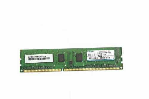 Модуль памяти dimm DDR3 4Gb 1333Mhz Kingmax