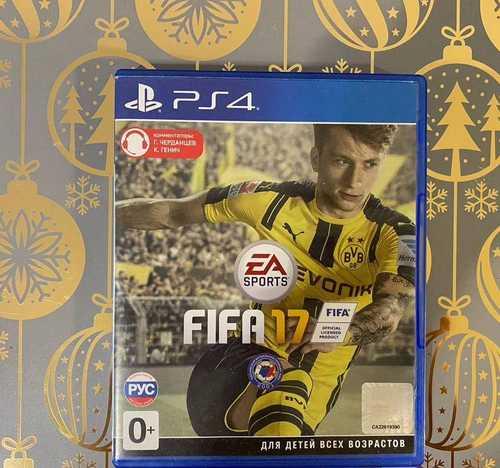 Диск FIFA 17 для PS4