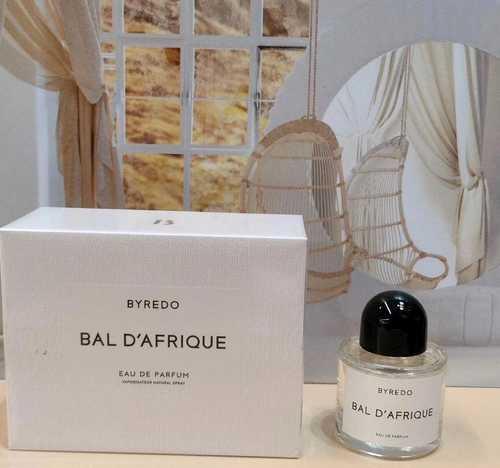 Byredo bal d afrique