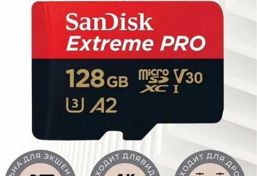 MicroSD 128GB SanDisk Class 10 Extreme Pro A2 V30