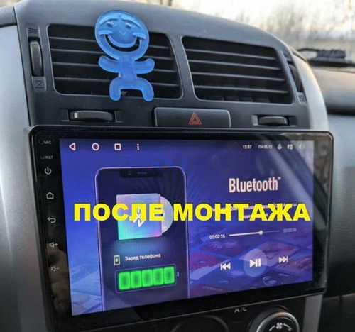 Магнитола suzuki grand vitara 4-64Гб