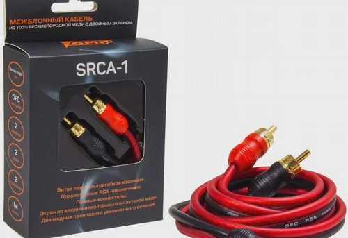 Межблочный кабель AMP srca-1 2RCAшт.-2RCAшт