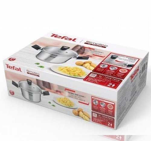 Новая кастрюля Tefal Simpleo, 2 л (B9054374)